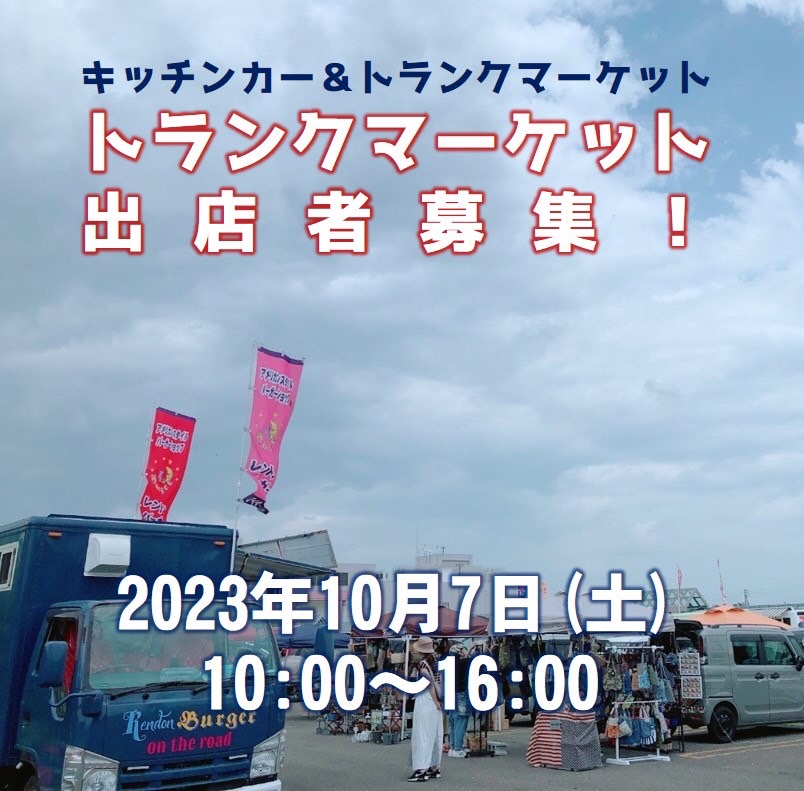 おむすびすみす【公式】(@omusubi_smith) - Twilog