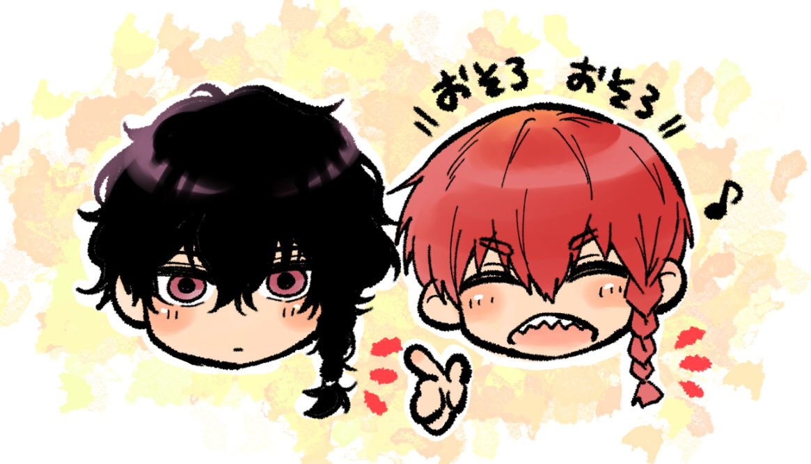 「Kawaii^^ 」NK4"Mの漫画