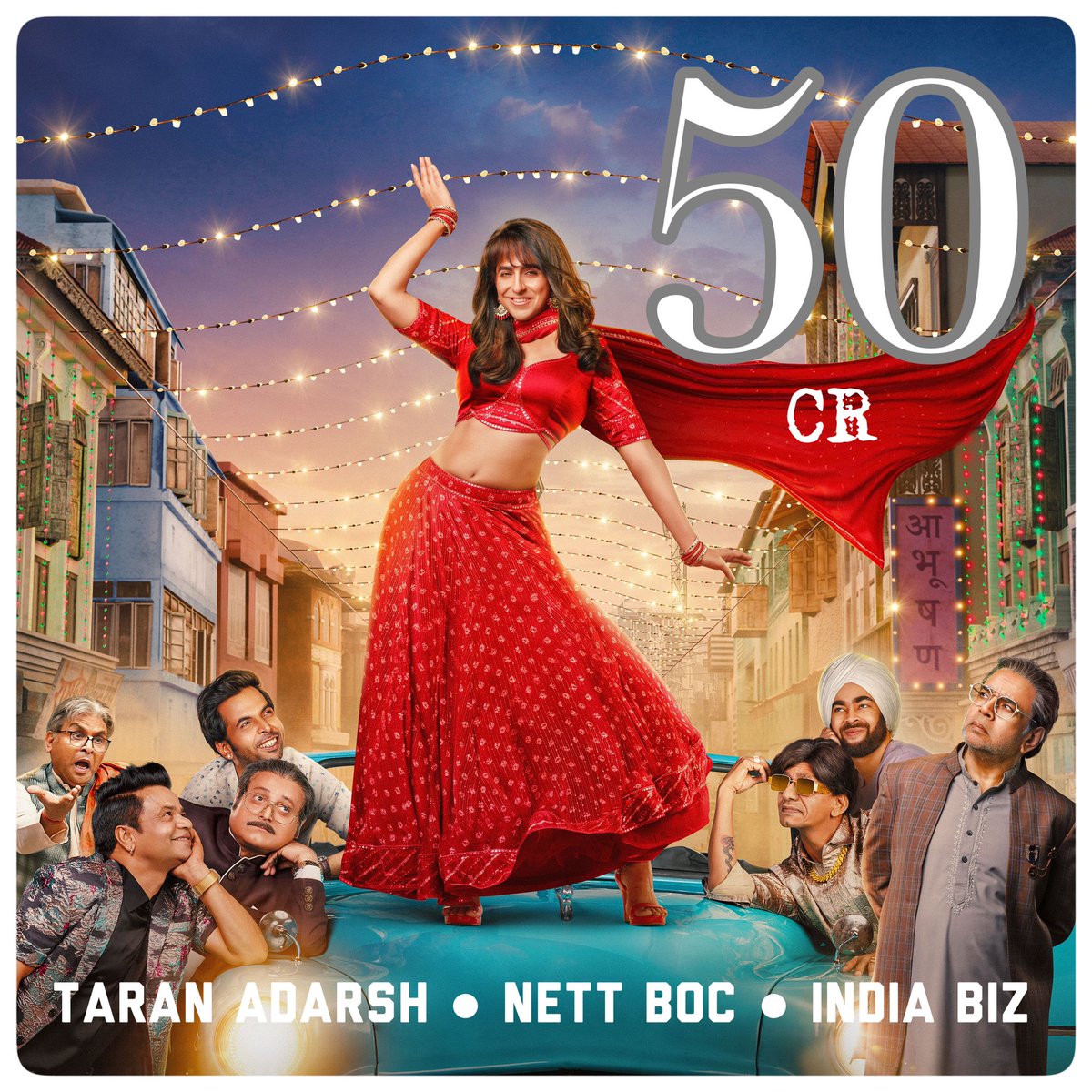 50 NOT OUT… #DreamGirl2 hits HALF-CENTURY [on Day 5]… Biz should only ...