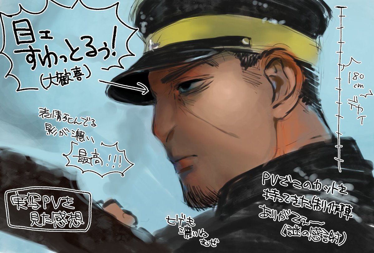 「🙏 」よーけん_6/1 COMITIA 東2-M20bの漫画