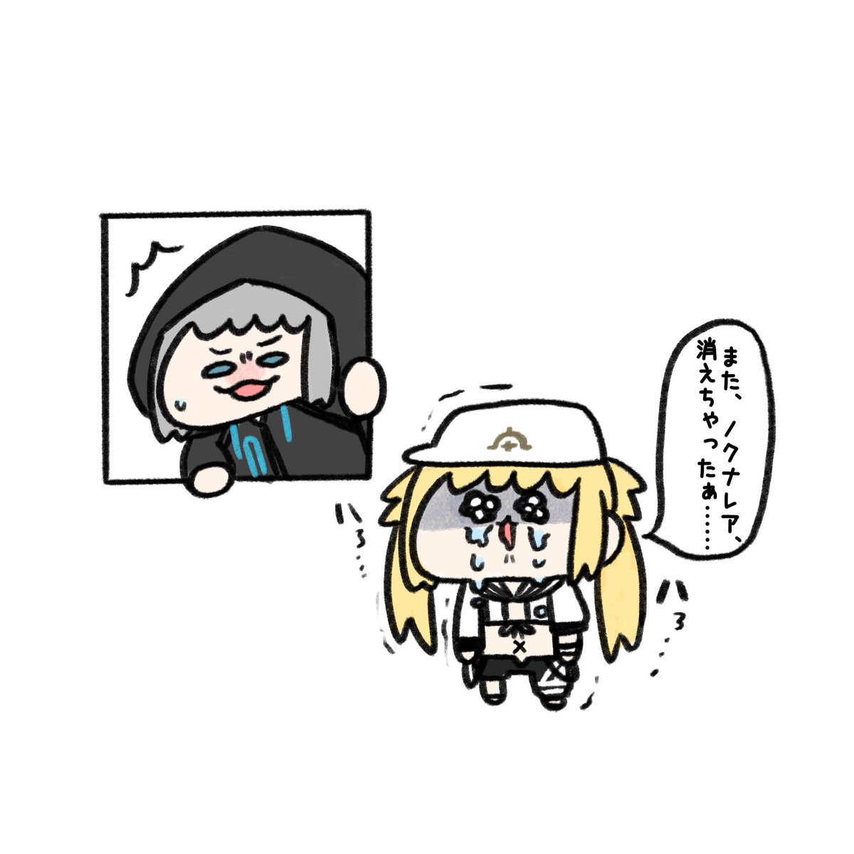 「㊗️月姫R2周年㊗️」ゆちゅみう🦋C103土曜日東ツ16aの漫画