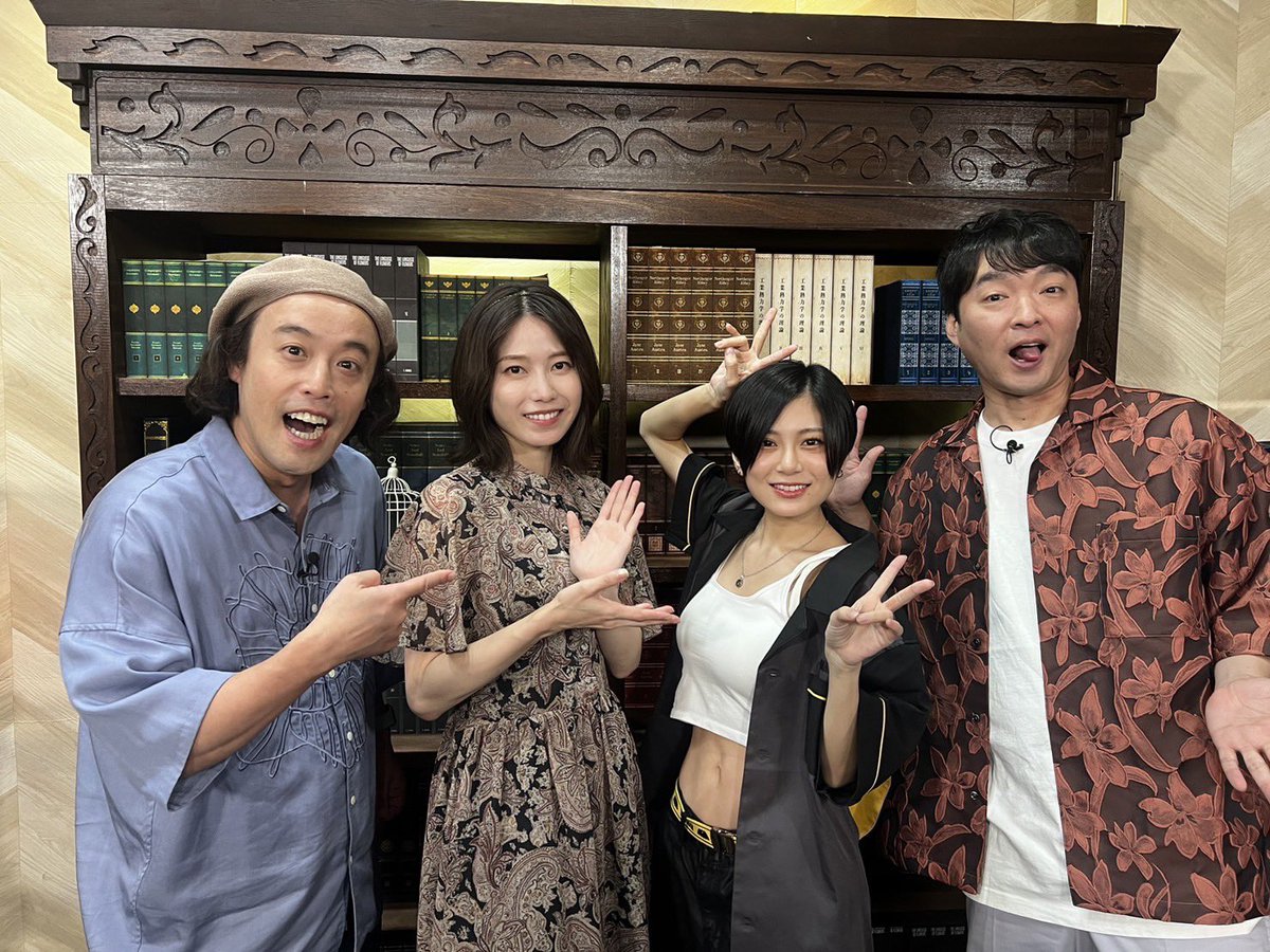 RaMu(らむ)のプロフィール・画像・写真 | WEBザテレビジョン(7325)