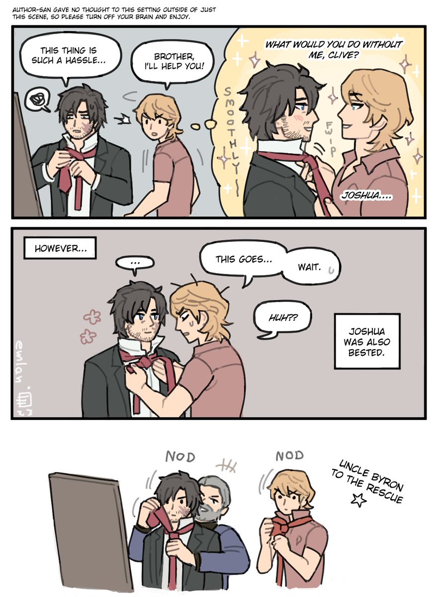 「FFXVI Elwin 4koma」ems (dubious content)の漫画