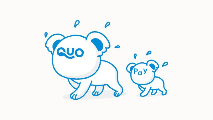QUOカードPay500円分を20名様にプレゼント【〆切2023年09月14日】 QUOカードPay （クオとペイ）
