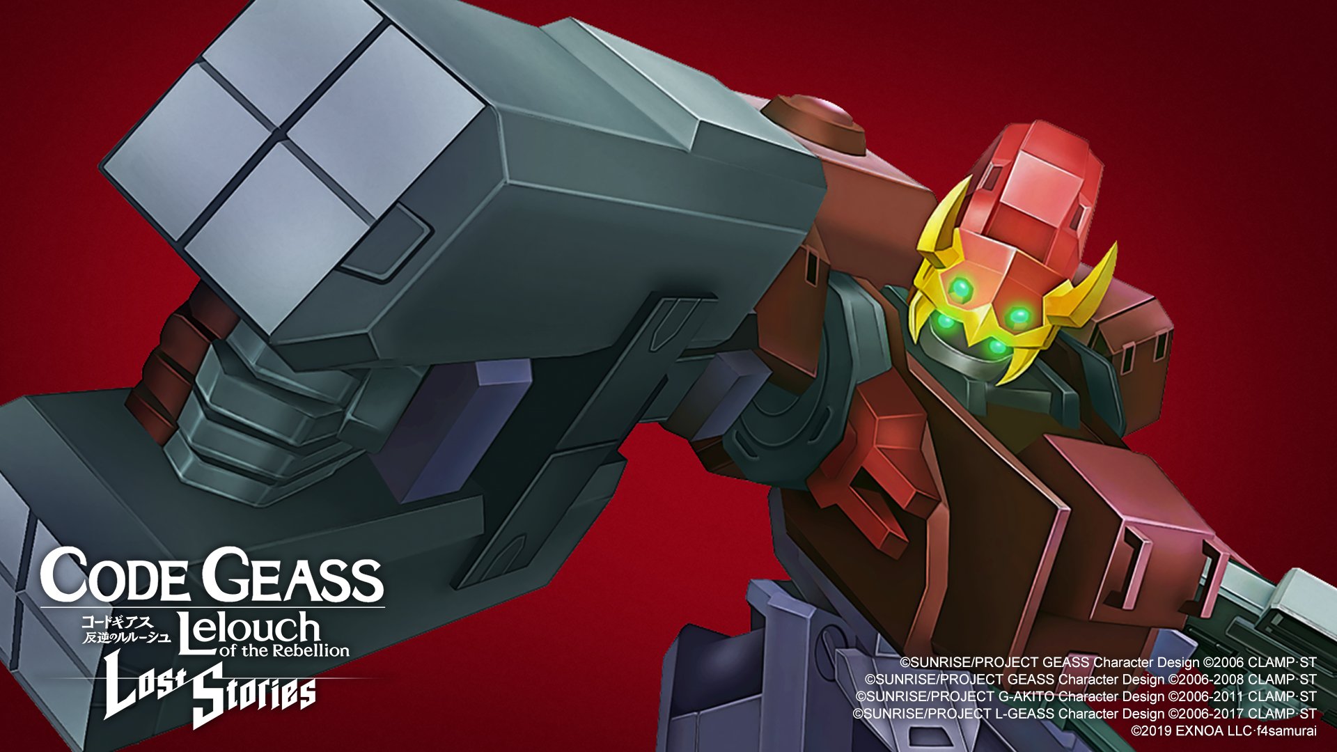 Code Geass Knightmare Frames Wallpaper