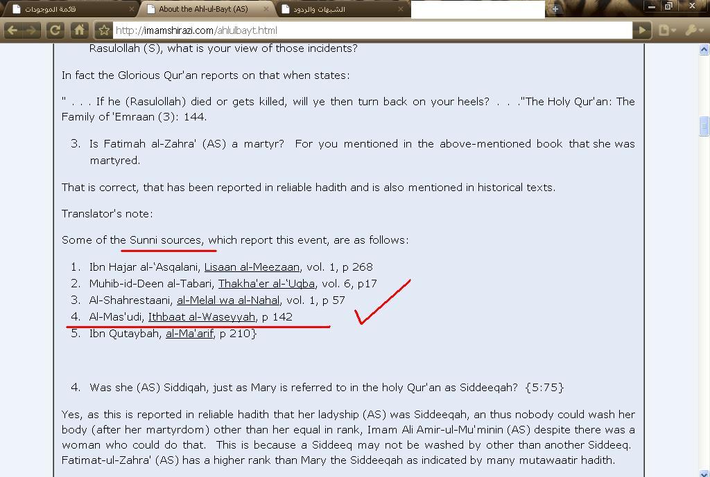 🧵 Yasir Al Khabiith refutes the shia claim that ''Al Masudi is a sunni ...