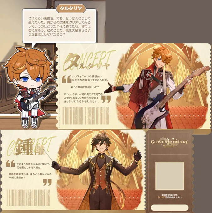 hmrn@低浮上@snow_hmrnの漫画作品一覧