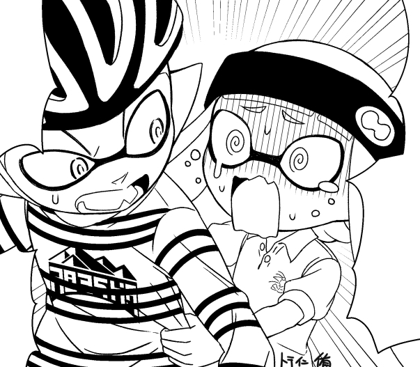 「おまけ4コマ 」トテ仁 侑＠C106 土曜 東ナ36b(東5)の漫画