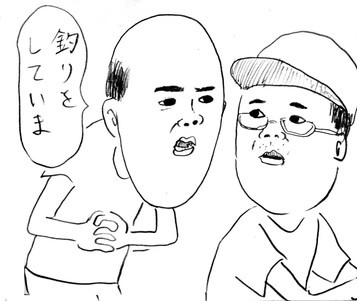「顔を見ただけでその人が釣りをしているかしていないか言い当てる人 」Tomの漫画