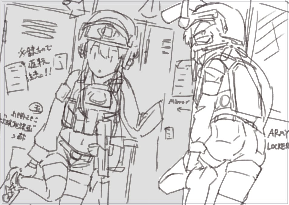 ハンコノヒト Comitia152 東3 か53bの漫画