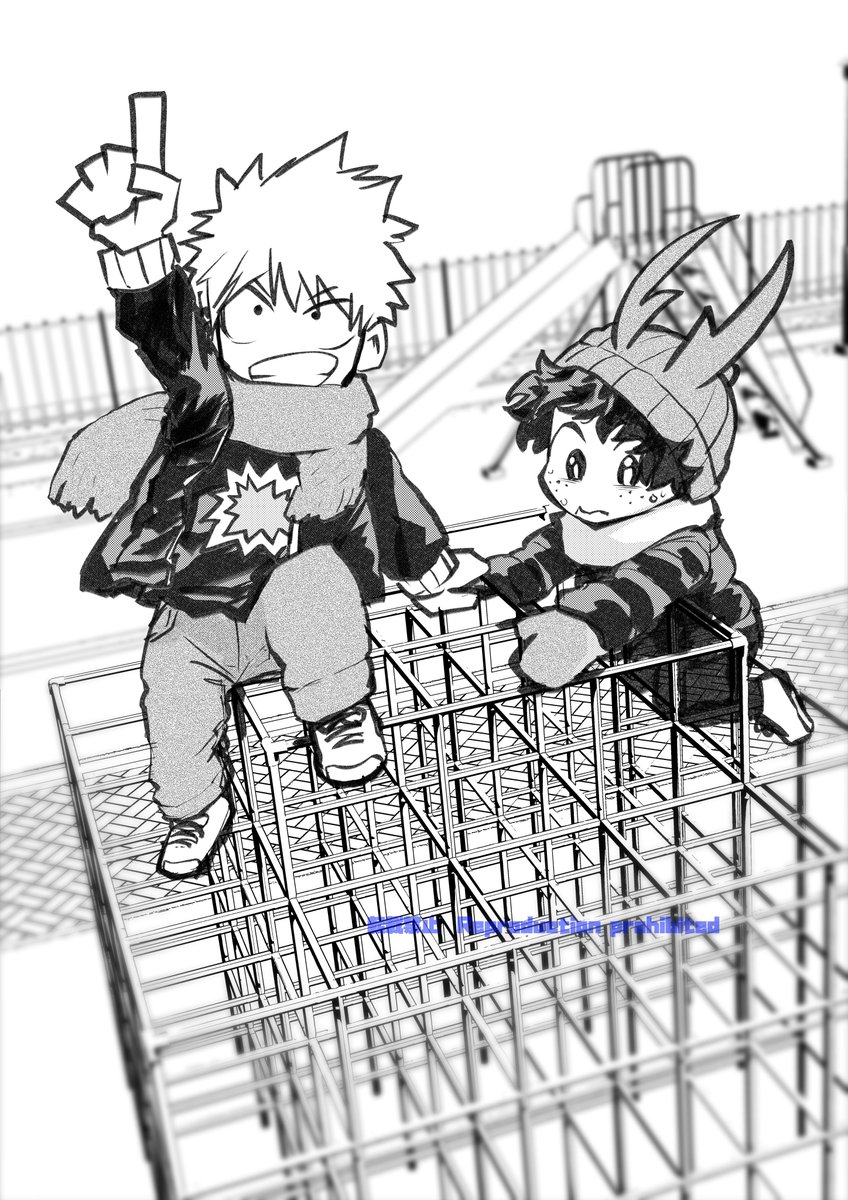 野口祥汰@C104 1日目東 【モ26a】の漫画