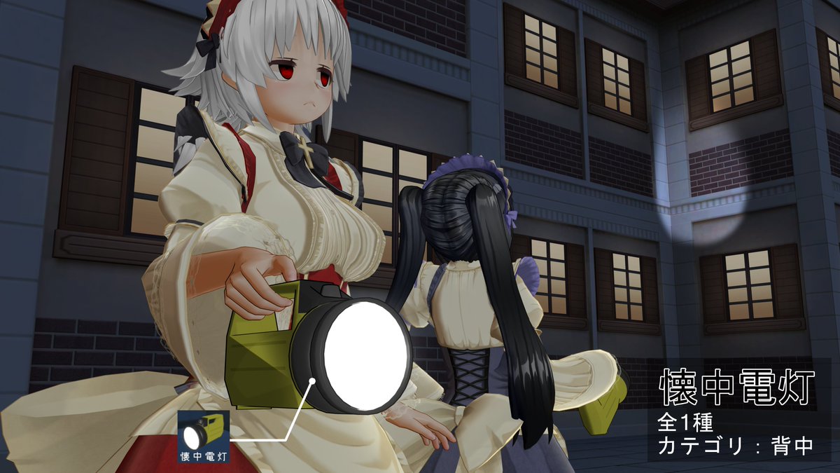 CM3D2 COM3D2 MODツイッター 新着まとめ 2023.9.2 もちもち3D