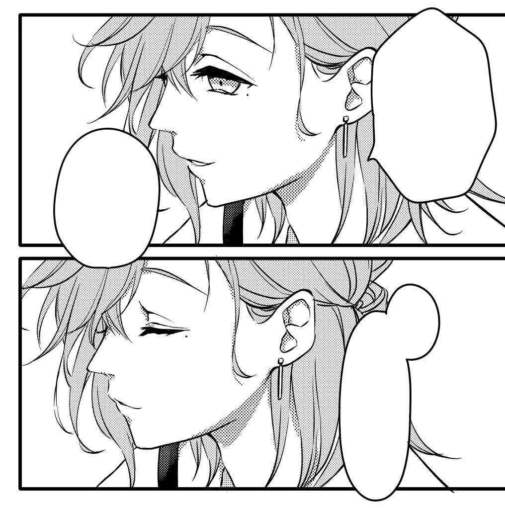 「秋ぽいお洋服並びで配信感謝～!🖤 お疲れのところありがとう!新曲たのしみ😋 #くろのあとりえ #KuzuArt #か」安眠とも🦉の漫画