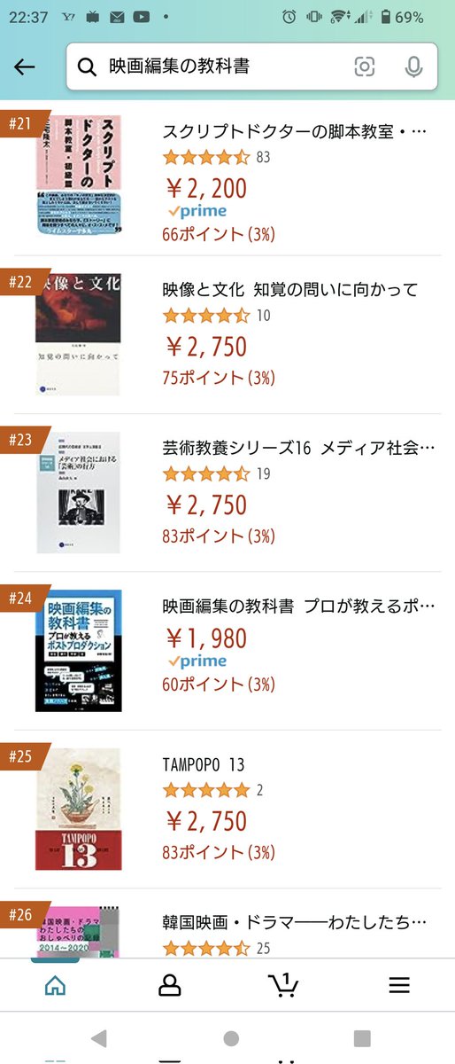 衣笠竜屯(寛之)(@a_qu_a) - Twilog