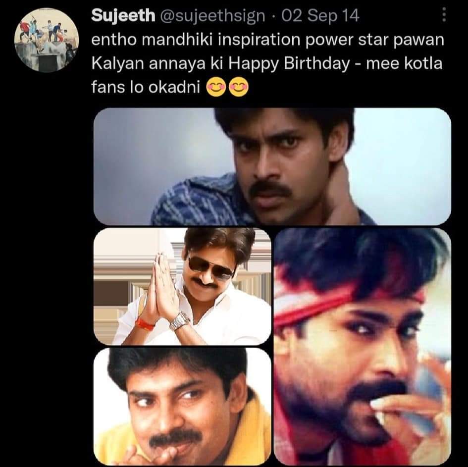 Power Star Comedy Face
