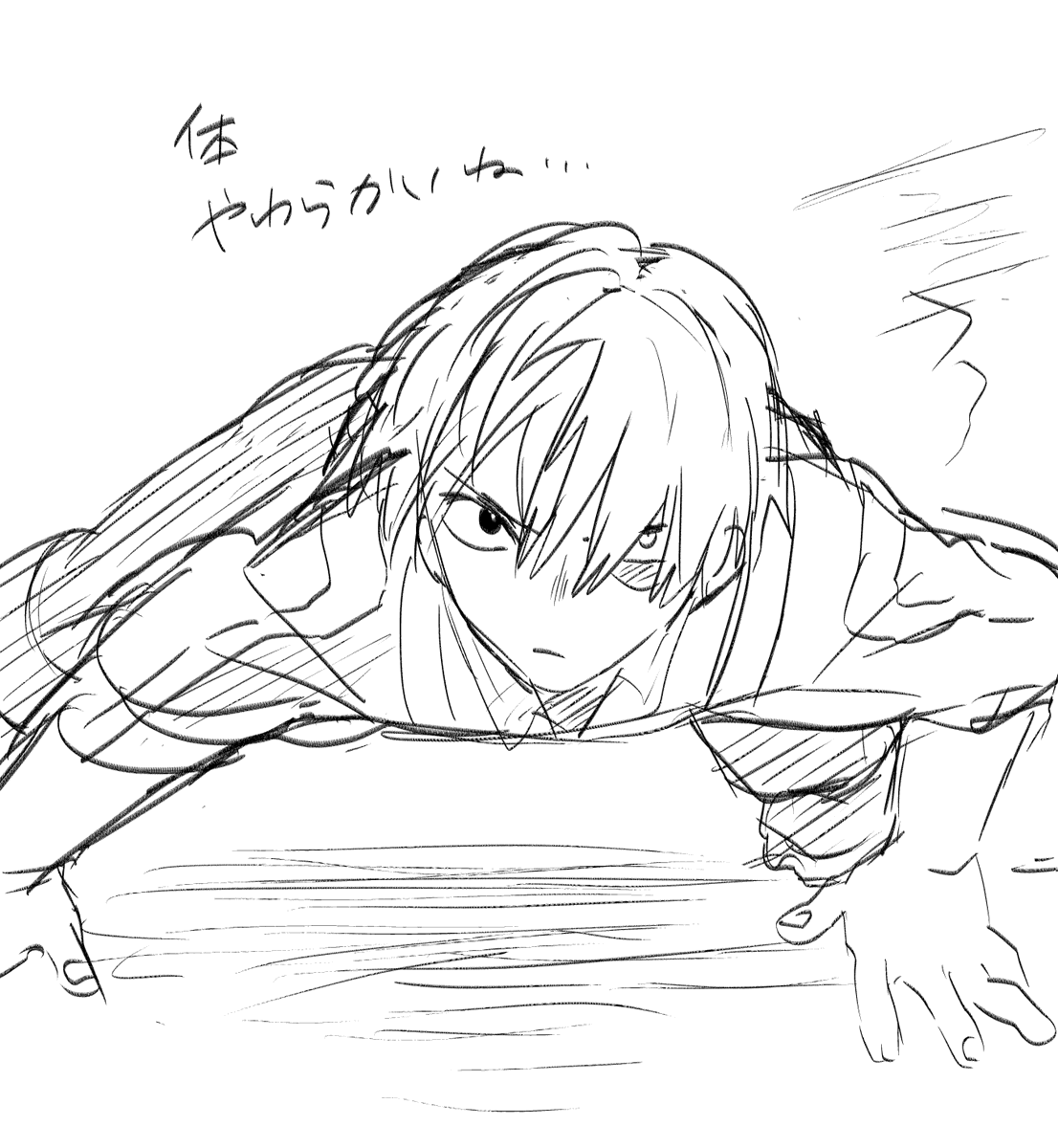 「結構こういう体勢で回避したりしてるの おじさんはなんかもういけない気持ちになってしまうよ 」むいこの漫画