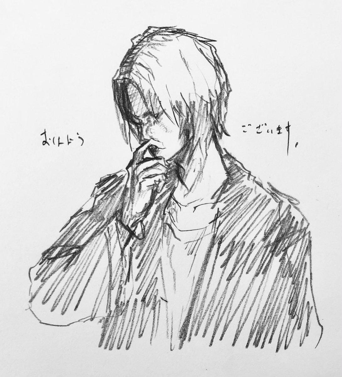 「ワイのスマホという鳥籠の中ではいつまでもTwitterだお前は…。(ギリギリ 」RARUKU@有償依頼募集中の漫画