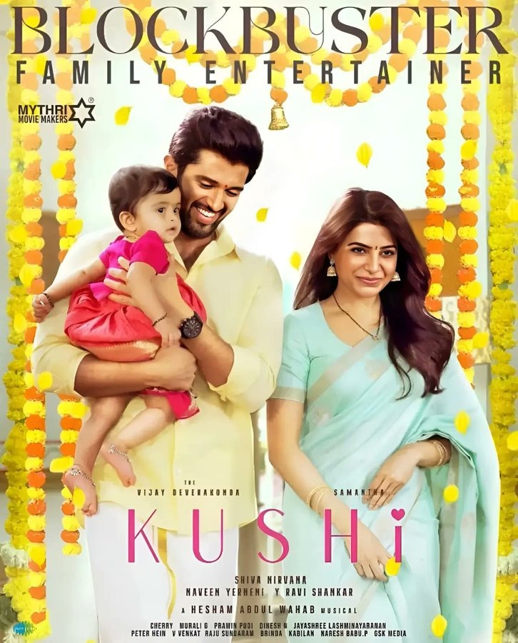 Kushi Tamil Movie Poster