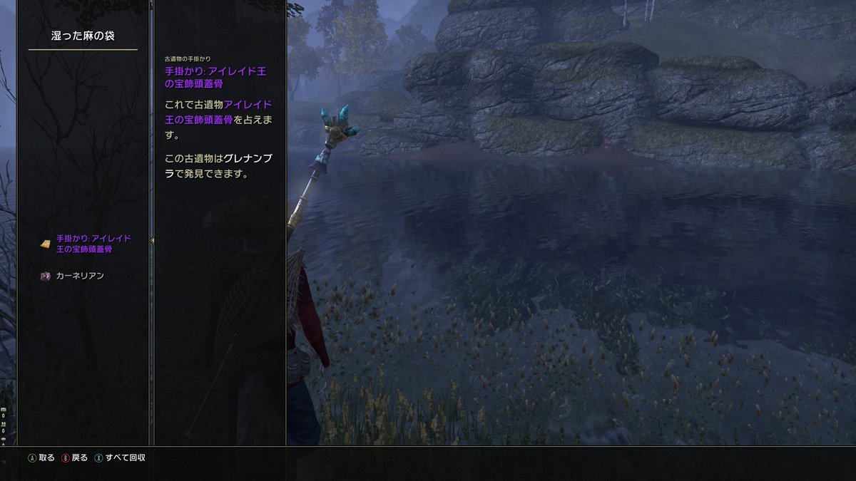 Shyana(@Shyana_inZakone) - Twilog