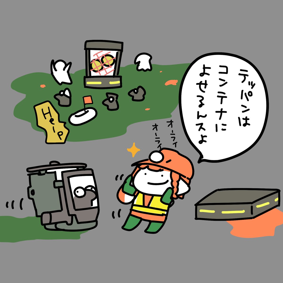 やや(よめ)@yaya_azuの漫画作品一覧