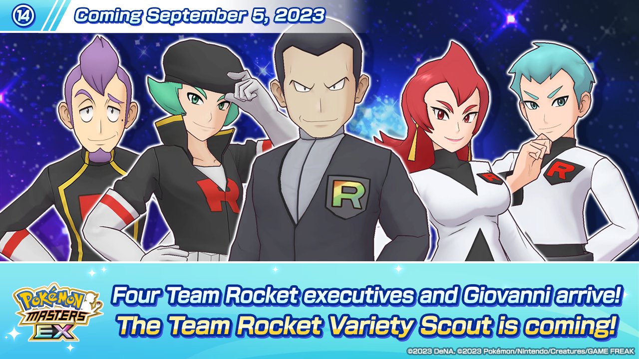 Team Rocket Directeur Ariana ESA Ariane 6 Test Model Upper Composite