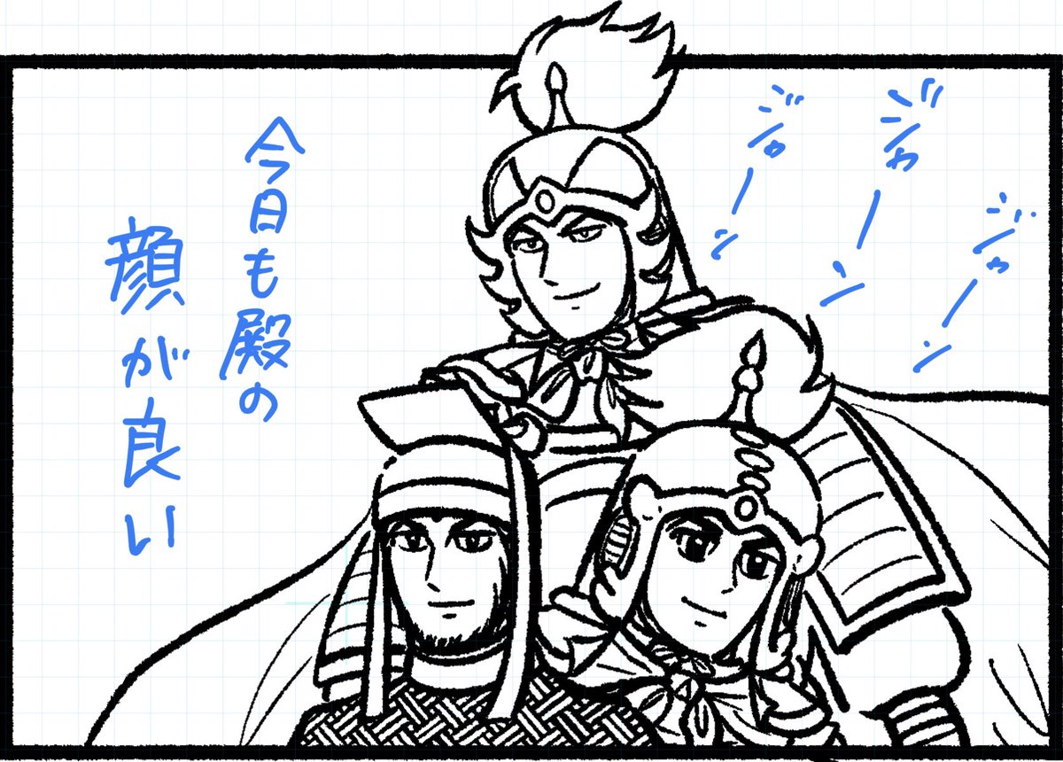 「バビイベや冬コミの原稿とはまた違うものを描いてるヨ… ️🥹 」まど🔥C103土曜東キ05bの漫画