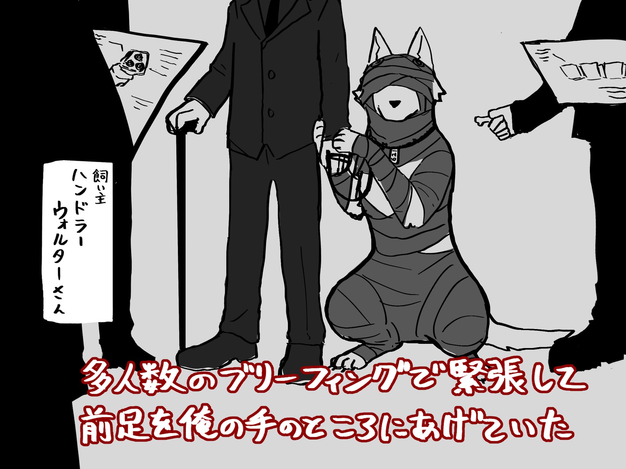 [AC6] 沃爾特是AC6中最暖的角色嗎? - PTT評價