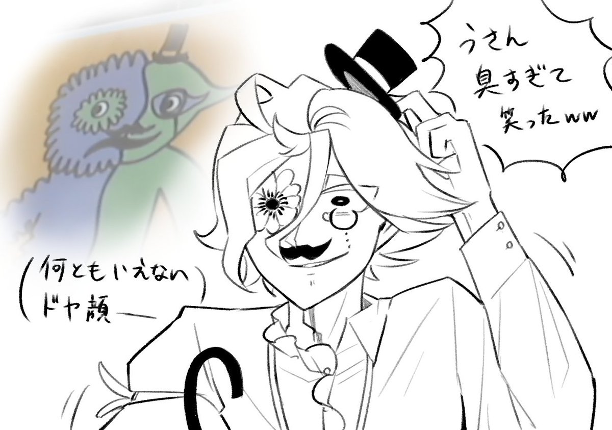 「Ty Cokerさんのおジェス🟪🟩Q&Aの個人的ハイライト──‼️ (⚠️#GoB擬人化 注意) 」たみこ＠ ミﾞ ルﾞ クﾞ のﾞ 時ﾞ ...