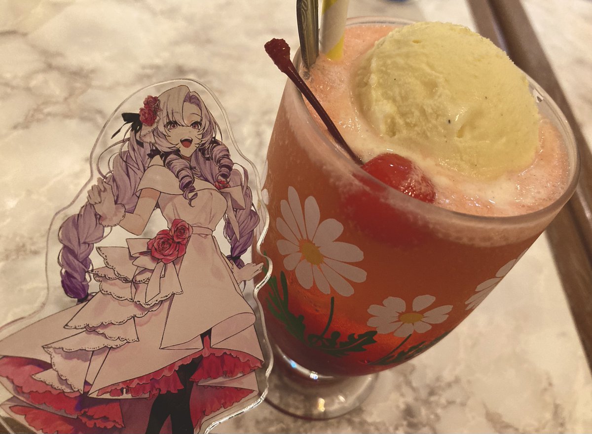 壱百満天原サロメ 「 」|倉/C102土曜-西“い”05aのイラスト