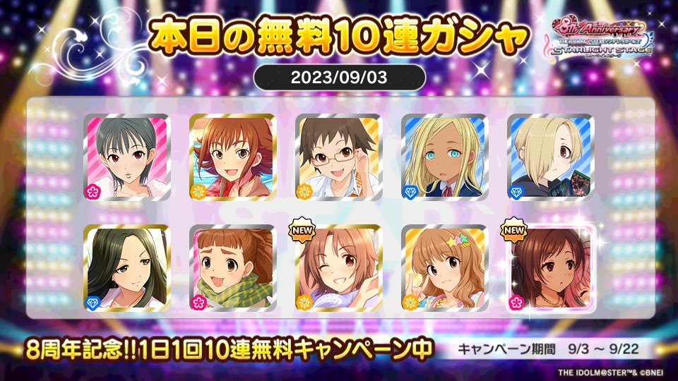 Hiroyuki Iwatsuki(@iwadon) - Twilog