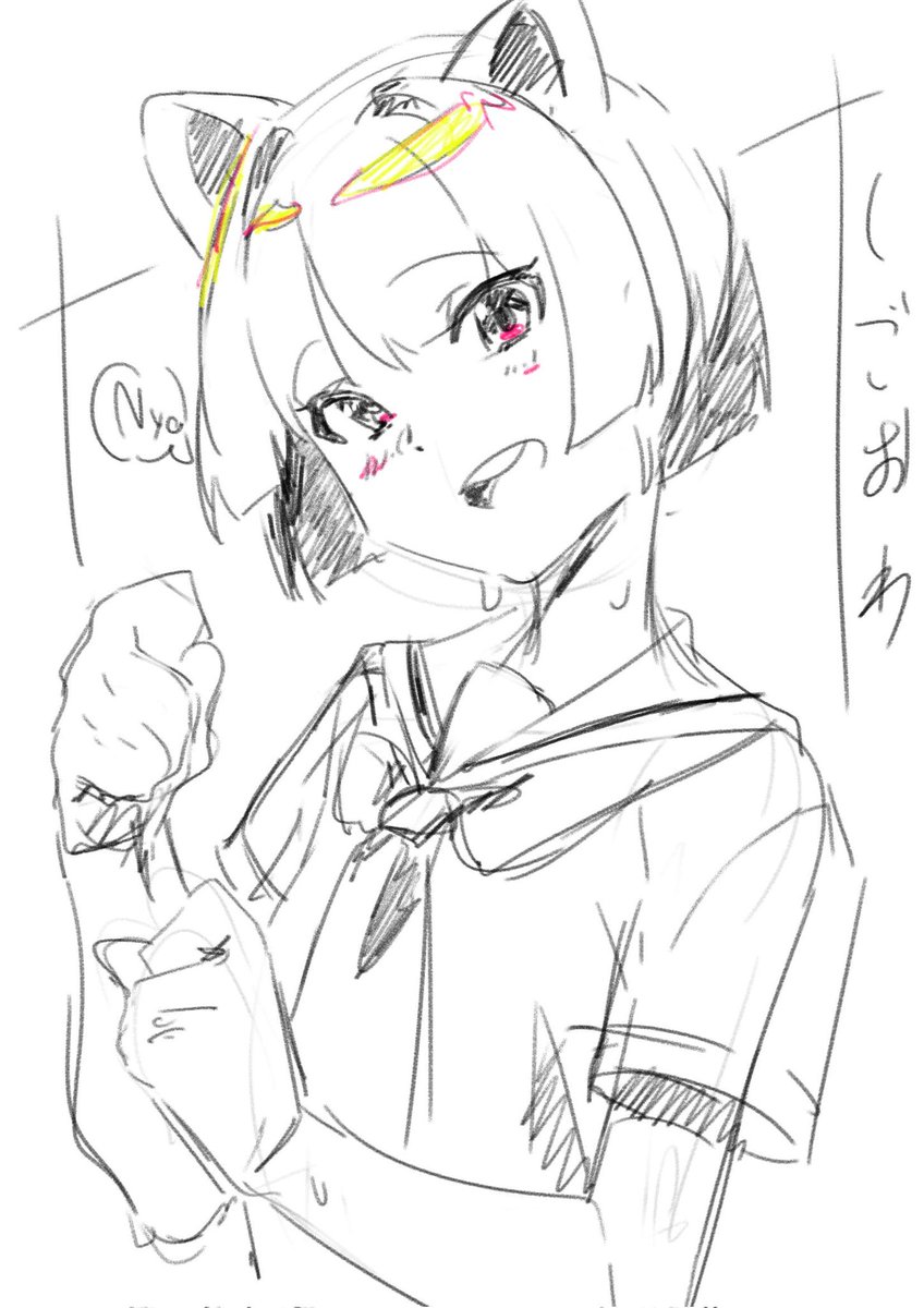 零時٩ ω و🔞の漫画