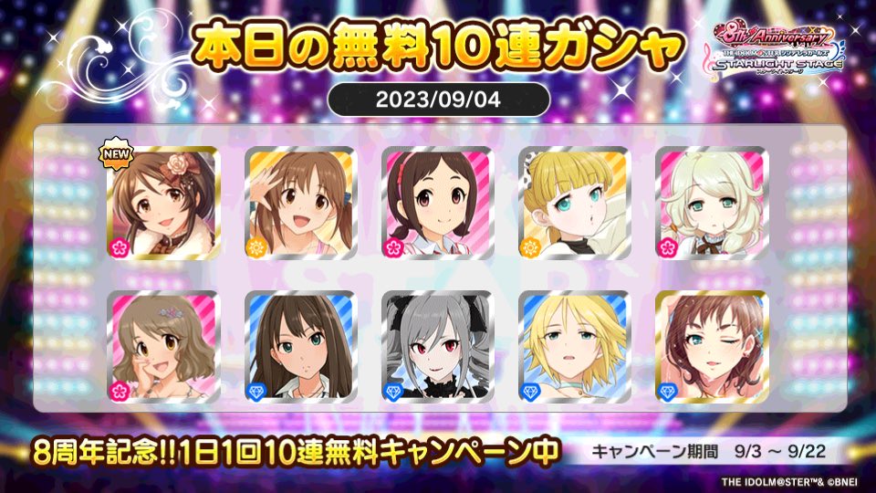 Hiroyuki Iwatsuki(@iwadon) - Twilog