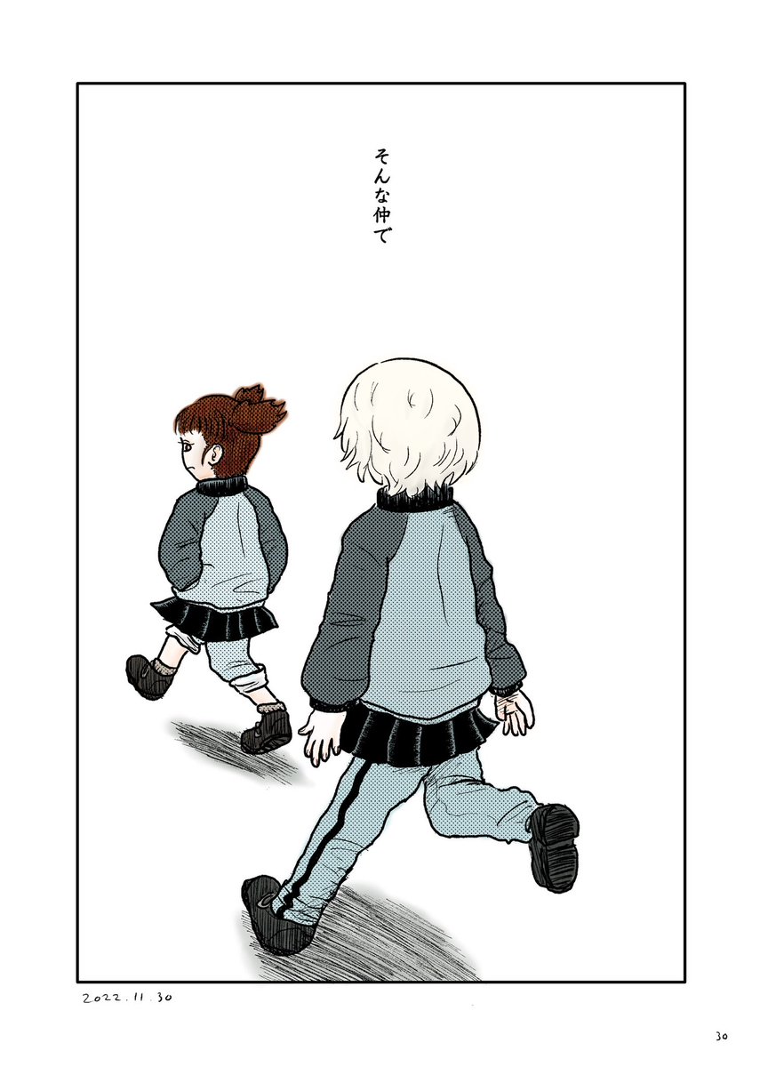 #garupan#ガルパンコレを読んだ姪っ子に「ヨウコってホントに喋れないの 」と聞かれて、「それはないと思う」と答えた私。そして声優が発表され、幻の設定となった短編"雪と太陽"を再掲する ️