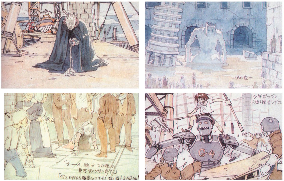 「Nadia: The Secret of Blue Water - The Motion Picture (ふしぎの海の」Grardoxの漫画