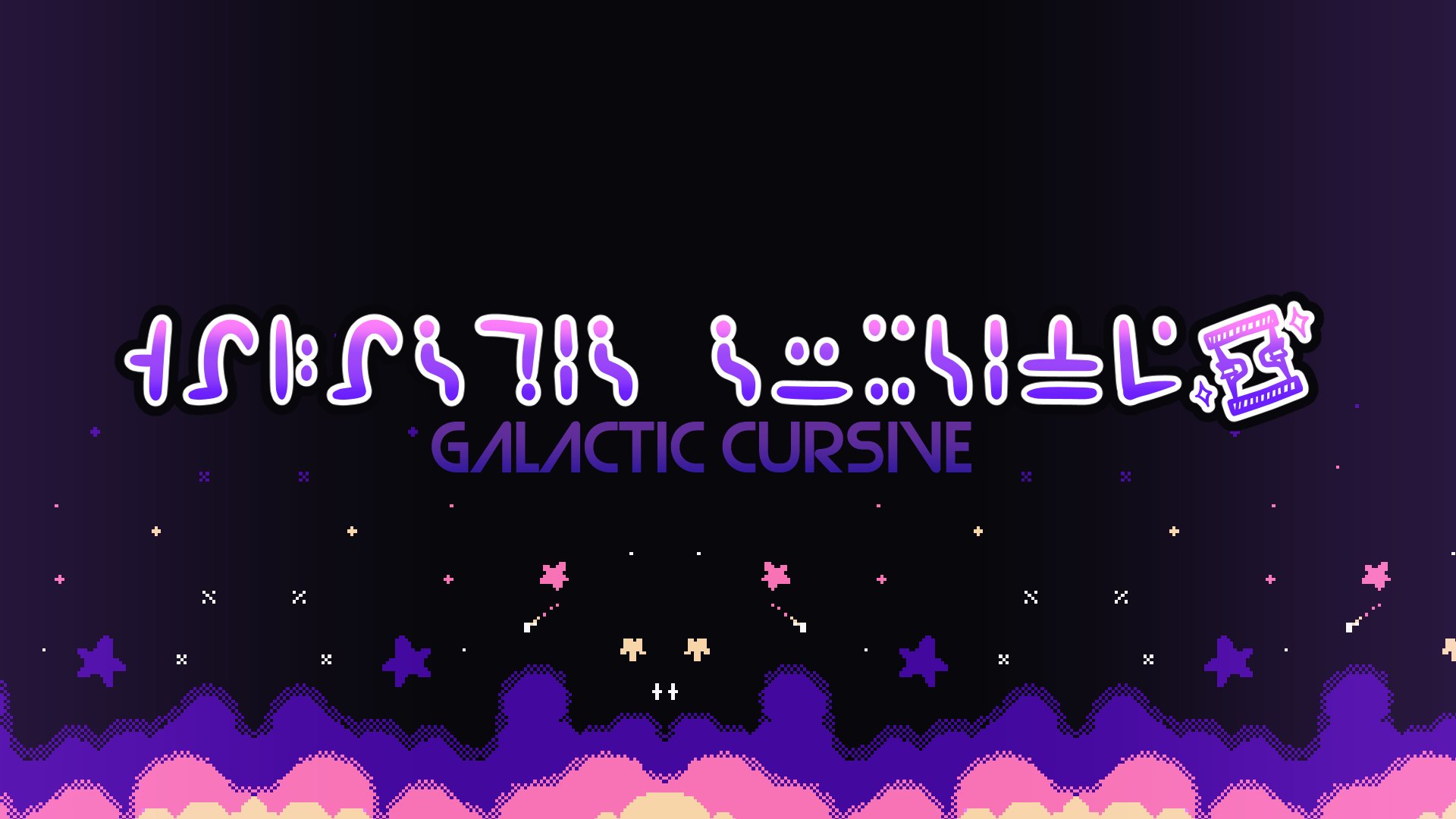 Galactic Alphabet Font Space Galaxy Font, Futuristic Typeface Or