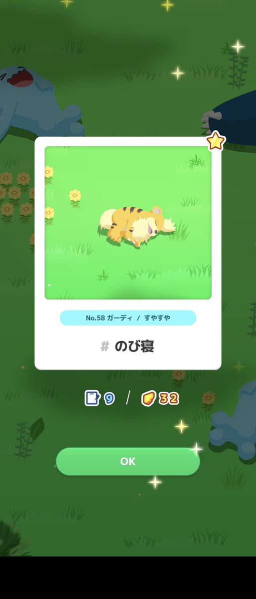 あづれ（何も思い出せない）(@adure_) - Twilog