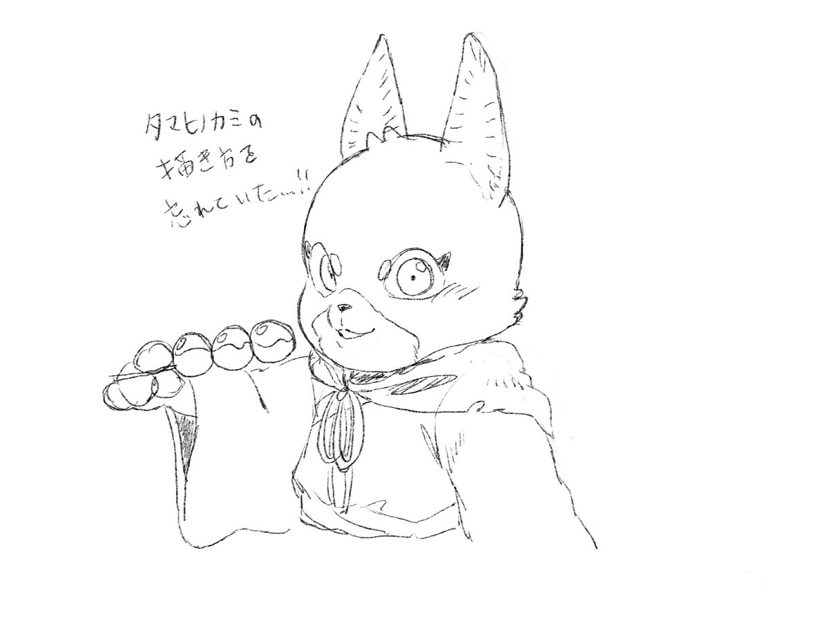 「#C102 二日目・西ホールひ08b「DIG」にて頒布の『リベンジャーズ』、8名の豪華執筆陣が贈るオリジナル描き下ろし漫」ZENZOの漫画