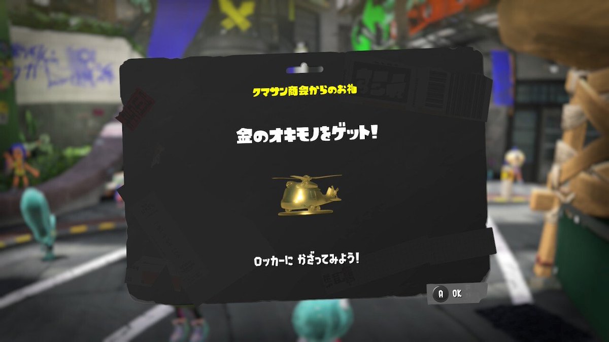 𝒎𝒐𝒉𝒆𝒎𝒐𝒉𝒆(@mohemohe) - Twilog (ツイログ)