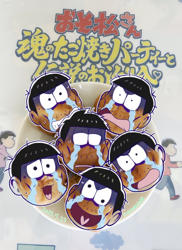 matsuno ichimatsu ,matsuno jyushimatsu ,matsuno karamatsu ,matsuno ...