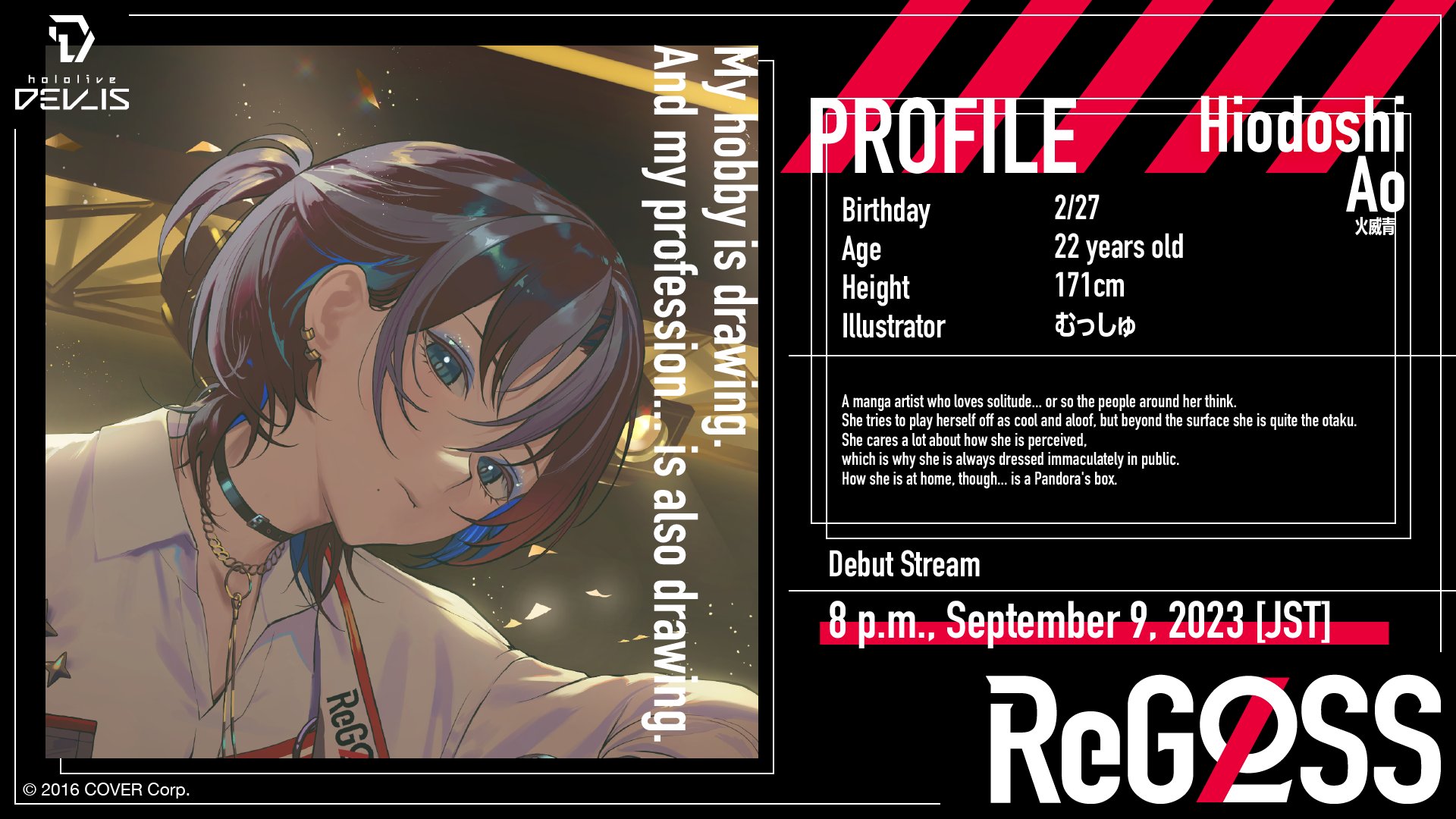 Mag Con Names And Birthdays And Ages