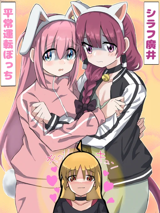 ryuhi🍚🐿@nikiomemazokuの漫画作品一覧