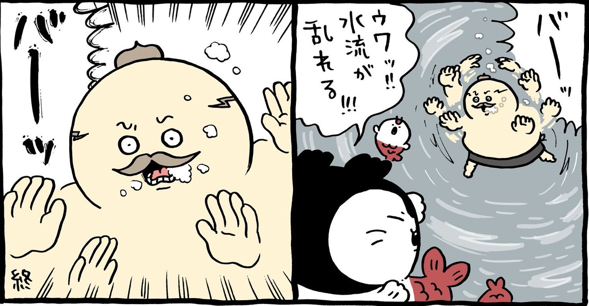 𝓥𝓔𝓗𝓞𝓜𝓐🔄VEHOMA(@VEHOMA) - Twilog