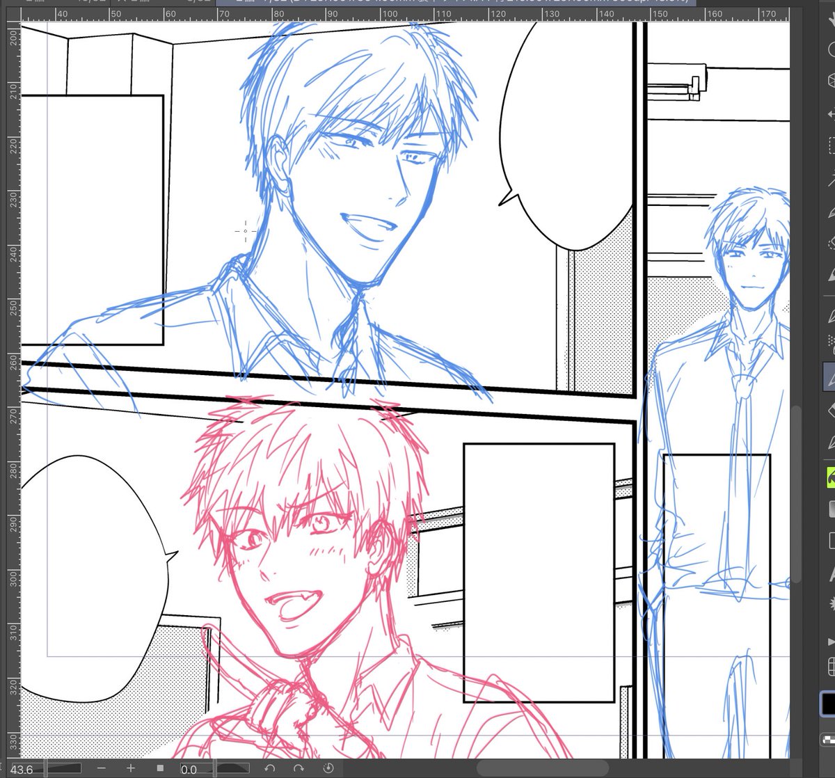 創作BL「1話表紙の撮影風景 #傷痕に純情 #創作BL https://t.co/1uzu」仁乃/二の腕@9/1新連載「傷痕に純情」配信開始🎉の漫画