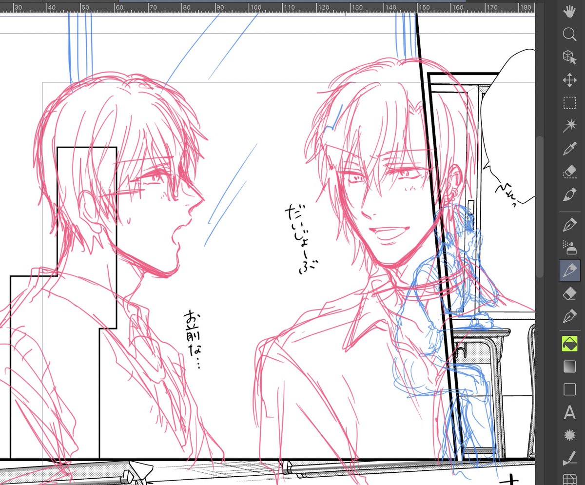 創作BL「1話表紙の撮影風景 #傷痕に純情 #創作BL https://t.co/1uzu」仁乃/二の腕@9/1新連載「傷痕に純情」配信開始🎉の漫画