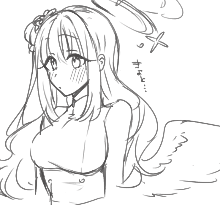 「日記です 」筑紫はる🌸 1日目西た09ab/2日目東Q36bの漫画