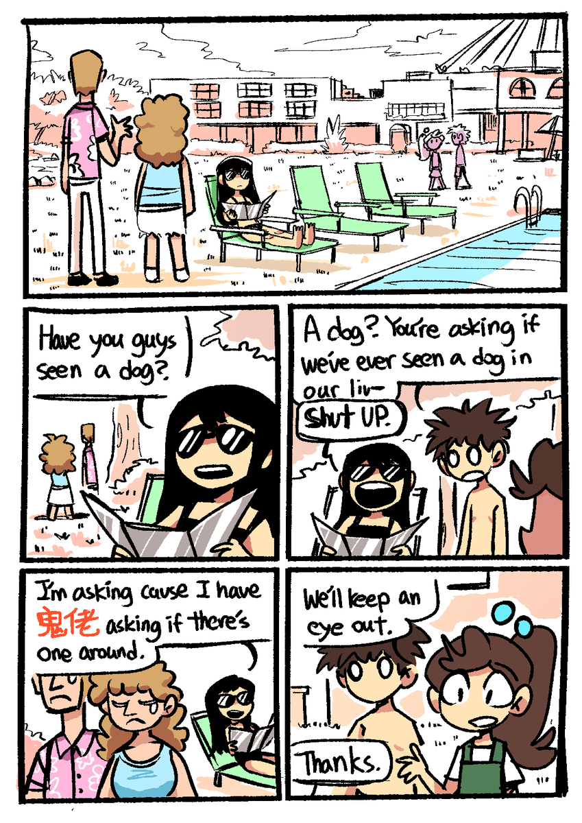 I was born to work retail