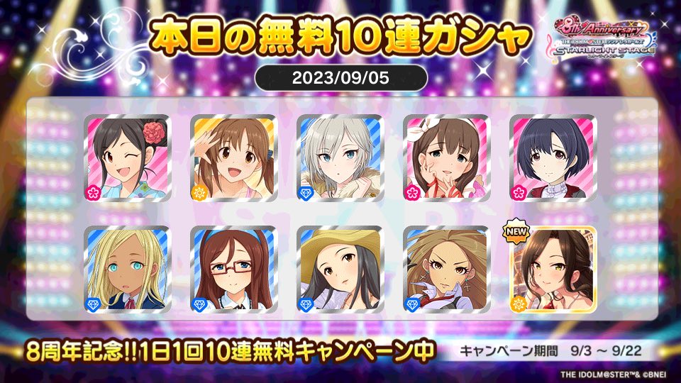 Hiroyuki Iwatsuki(@iwadon) - Twilog