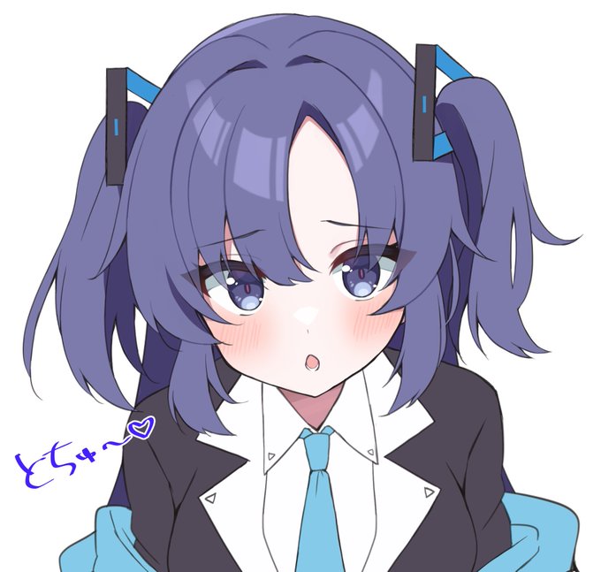 「yuuka (blue archive)」Fan Art(Popular)｜5pages