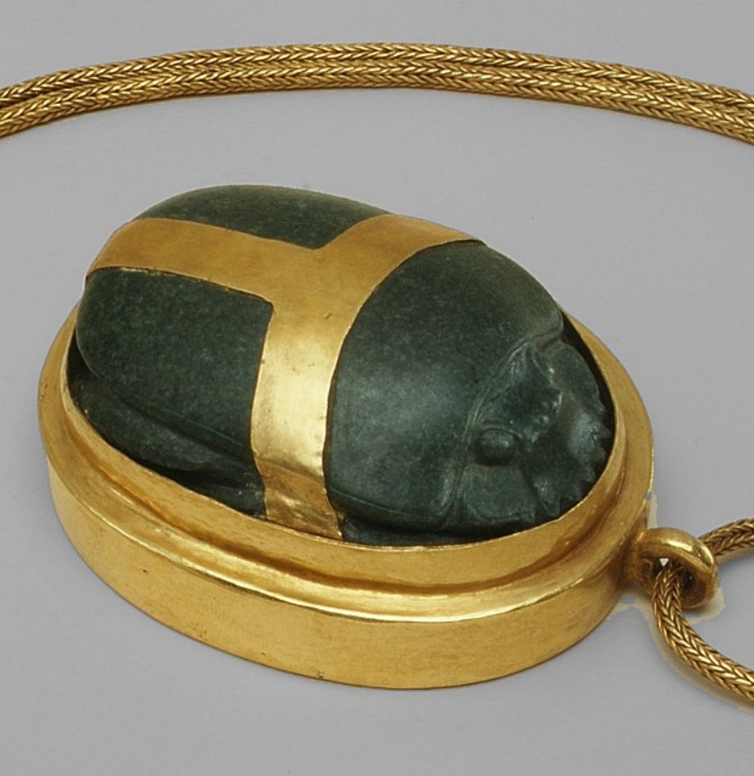 Egyptian Amulet