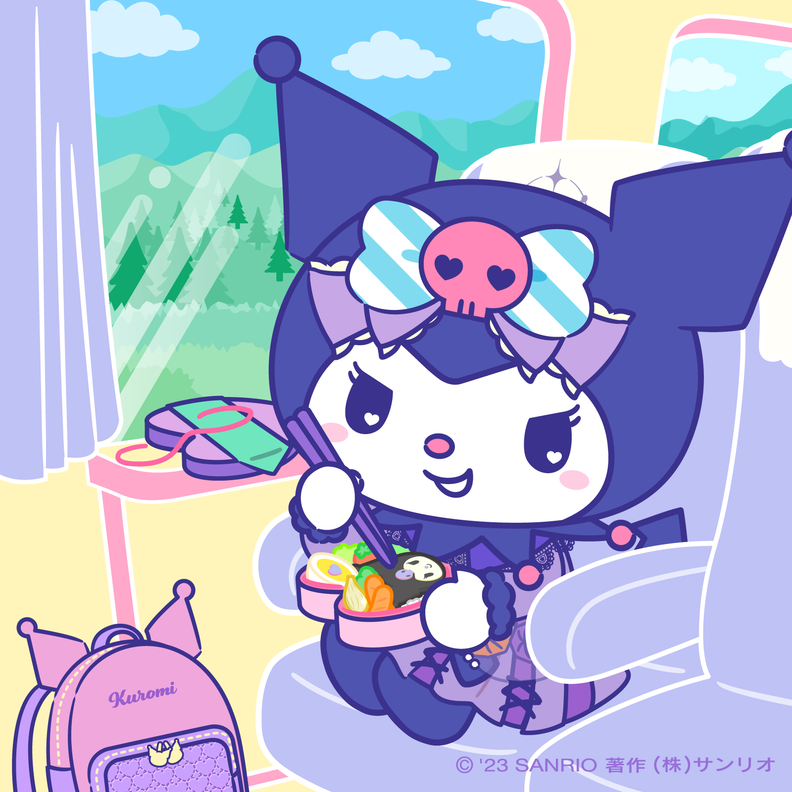 クロミ【サンリオ公式】 on X: クロミ【サンリオ公式】 on X:
